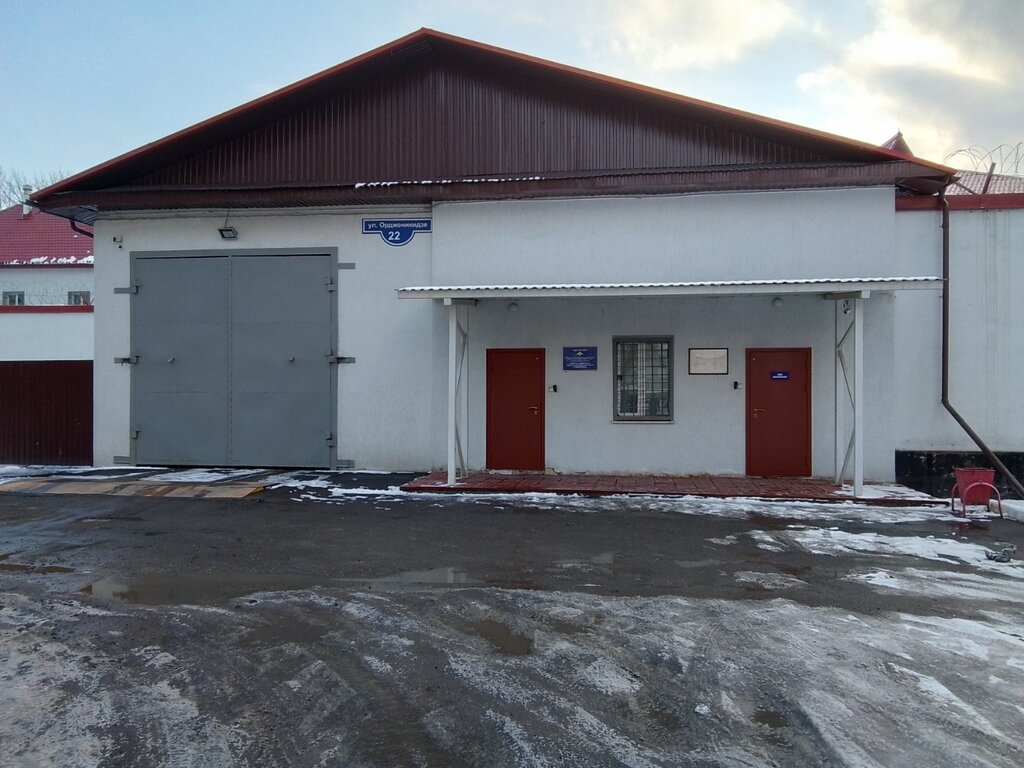 Cezaevleri, islahevleri Izolyator Vremennogo Soderzhaniya, Novokuznetsk, foto
