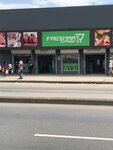 Fresmart (Luanda Province, Municipality of Kilamba Kiaxi, Sector III), süpermarket  Loanda'dan
