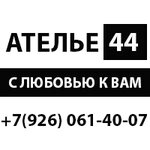 Atelier 44 (Glavmosstroya Street No:7), kıyafet tamiri  Moskova'dan
