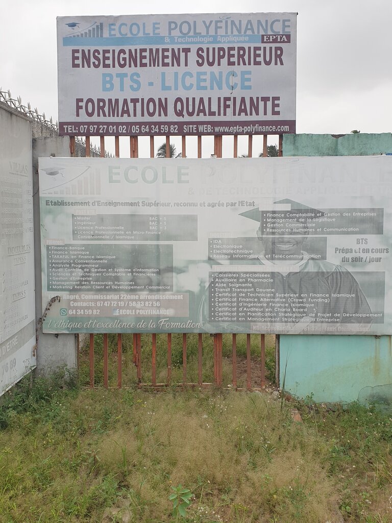 Ortaokul Ecole polyfinance angré, Abican, foto