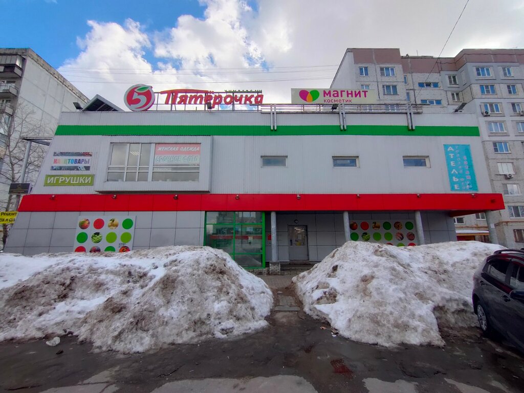 Süpermarket Pyatyorochka, Nijni Novgorod, foto