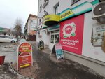 Алко дисконт (Novobulvarnaya Street No:5), alkollü içecekler  Çita'dan