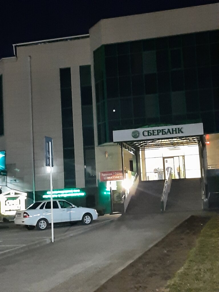 Süpermarket Pyatyorochka, Novoaleksandrovsk, foto