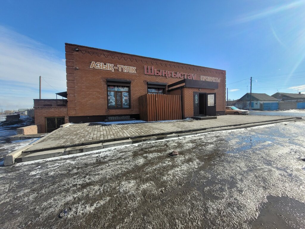 Market Shyngystau, Semey, foto