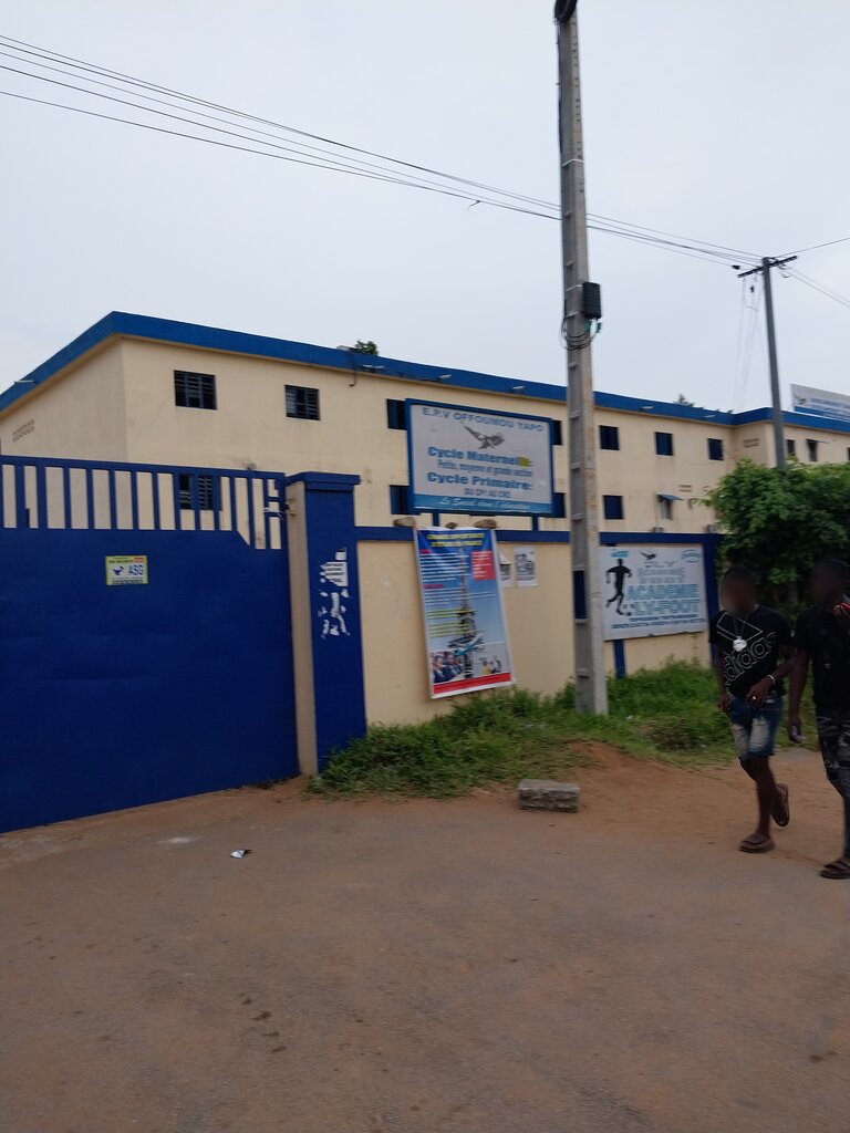 Ortaokul Offoumou Yapo College, Abican, foto