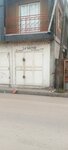 Dépôt de boisson le secret (Brazzaville, Commune de Ouenzé, Rue Lenine), alkolsüz içecekler  Brazzaville'den