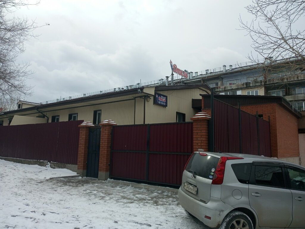 Otel Orion, Ulan‑Ude, foto