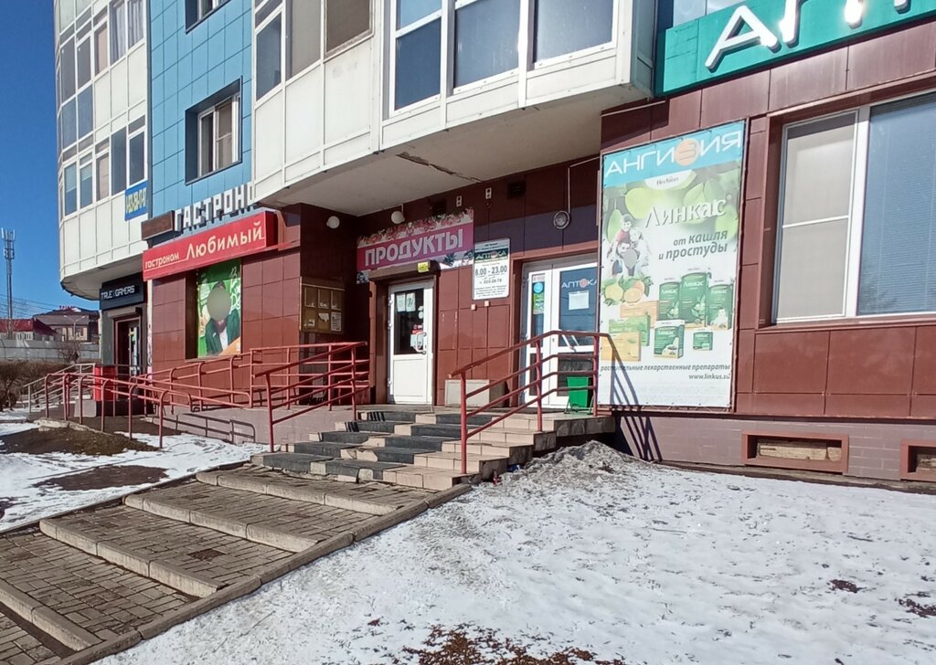 Market Lyubimy, Krasnoyarsk, foto