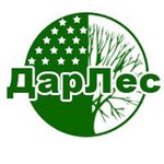 Darles (Babushkina Street No:19), ahşap endüstrisi  Minsk'ten