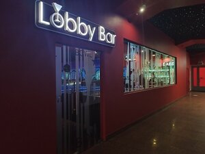 Lobby Bar (Kominterna Street No:105), bar  Nijni Novgorod'dan