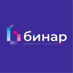 Binar (Litovskaya Street No:10), dijital baskı  Saint‑Petersburg'dan