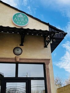Aura (Sherhan Murtaza kóshesі No:91), spa  Taraz'dan