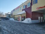 BravoClimat (Yerevanskaya ulitsa No:19), klima satışı  Novosibirsk'ten