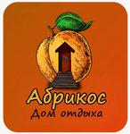 Abricos (Nagornaya Street No:3А, stanitsa Dakhovskaya), konuk evi  Adıge Cumhuriyeti'nden