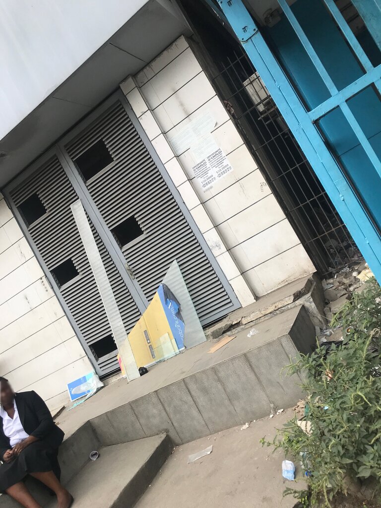 Banka Ecobank, Abican, foto