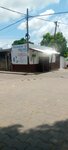 Association Bossangani (Brazzaville, Commune de Moukoundzi-Ngouaka, Rue Mapouata), elektronik cihaz ve parça firmaları  Brazzaville'den