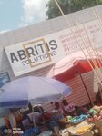 Abritis Solution (Brazzaville, Commune de Bacongo, Rue Djouari), profesyonel fotoğraf stüdyosu  Brazzaville'den