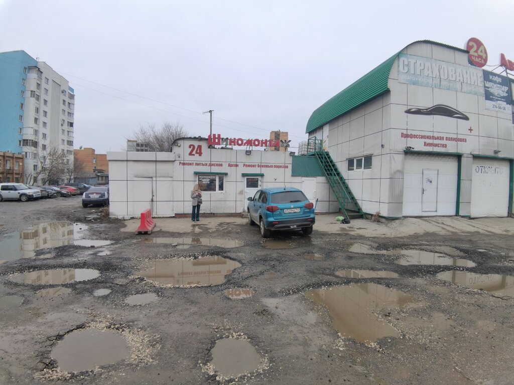 Oto lastik tamiri Шиномонтаж, Samara, foto
