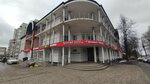 Почта России (Gagarina Street No:14/13), parsel otomatı  Yaroslavl'dan