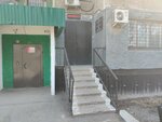 Sarybas (Estaı kóshesi No:142), berberler  Pavlodar'dan