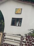 Laboratoire Nationale De Sante Publique (Brazzaville, Commune de Bacongo, Rue Aéroport Maya-Maya - Hôtel Imongui Palace), tıbbi laboratuvarlar  Brazzaville'den