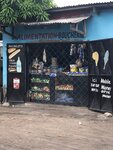 Ets Bk (Brazzaville, Commune de Moungali, Rue Mayama, 22), kasap, şarküteri  Kongo'dan