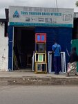 M. K Alu Vitrée (Avenue des Trois Martyrs No:1597), pencere üretim, satış ve montaj firmaları  Brazzaville'den