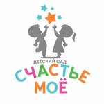 Schaste Moe (No:14, mikrorayon Bogorodskiy), anaokulları  Şçolkovo'dan