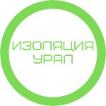 Изоляция-Урал (Artinskaya Street No:12БлитБ), i̇nşaat malzemeleri toptan  Yekaterinburg'dan