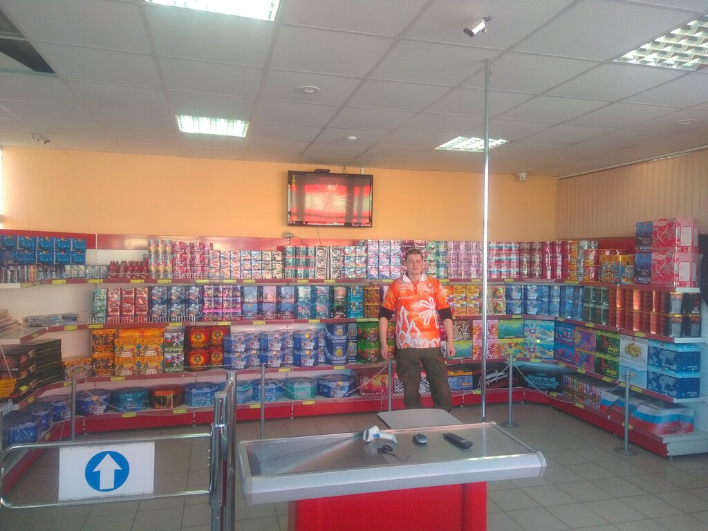 Havai fişek firmaları Bolshoy Prazdnik, Arhangelsk, foto