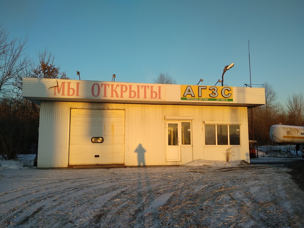 Otogaz dolum istasyonu Legion, Perm, foto