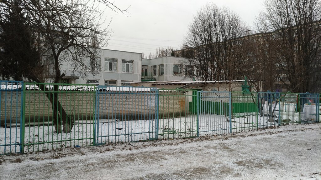 Anaokulları Detsky sad № 75, Belgorod, foto