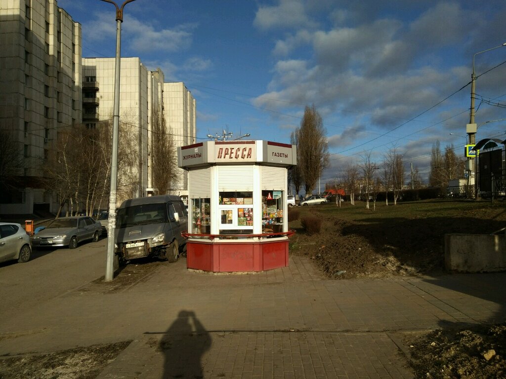 Gazete bayi Газетный Ларек, Belgorod, foto