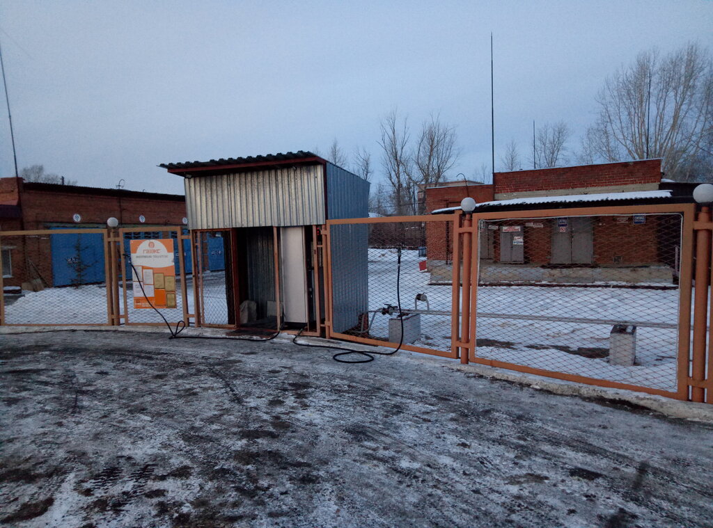 Otogaz dolum istasyonu Pervouralskgaz g. Tavda, Tavda, foto