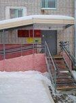 Новоторъяльский специальный дом для одиноких престарелых (Bolnichnaya ulitsa No:1, posyolok gorodskogo tipa Novy Toryal), sosyal yardım kuruluşları  Mariy El'den