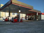 Texaso (Michurinskaya Street No:140А, Tambov), benzin istasyonu  Tambov'dan