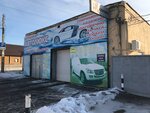 Khonda Servis (Ordzhonikidze Street No:205), otomobil servisi  Orenburg'dan