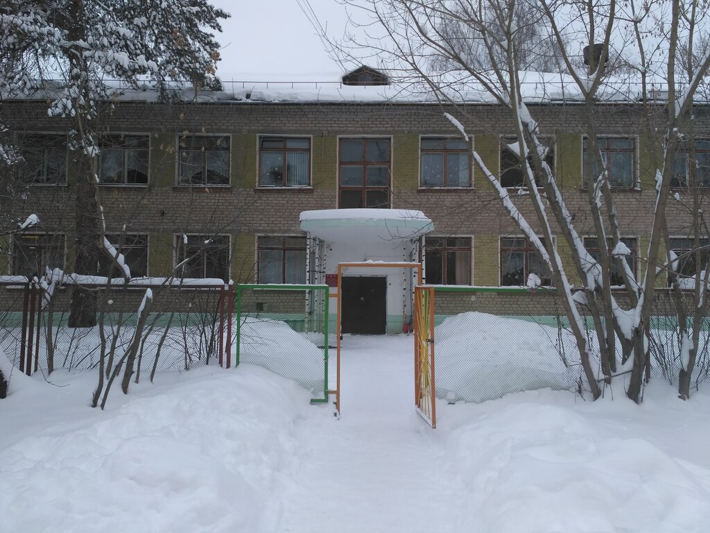 Anaokulları Detsky sad Solnyshko, Dubna, foto
