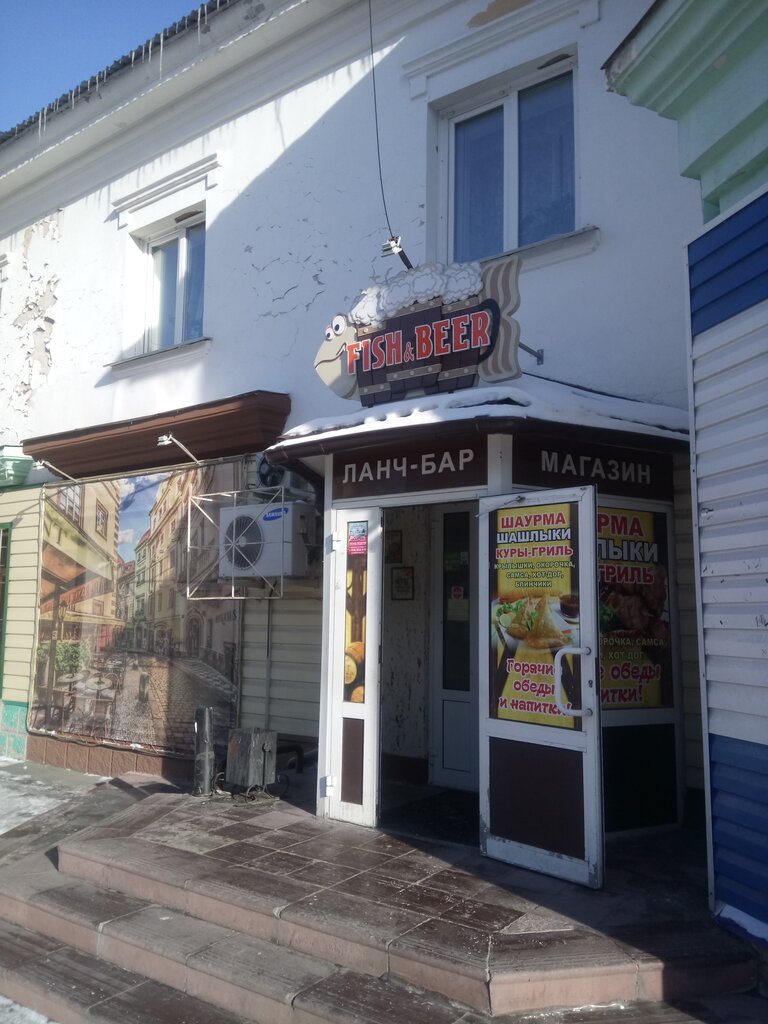 Bar Ланч-бар Fish & Beer, Novoaltaysk, foto
