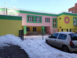 Детский сад № 362 (No:41, posyolok Mekhzavod, 1-y kvartal), anaokulları  Samara'dan