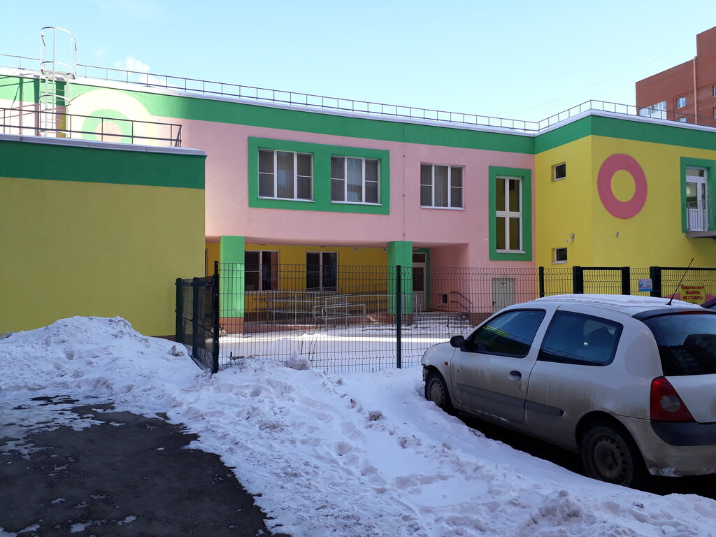 Anaokulları Детский сад № 362, Samara, foto