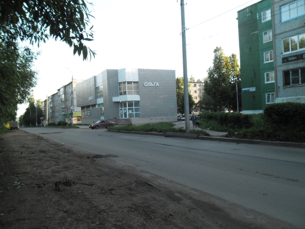 Alışveriş merkezleri Magazin Olga, Novomoskovsk, foto
