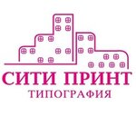 City Print (ulitsa Shchorsa No:95, Leninskiy district), matbaalar  Kirov'dan
