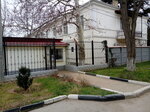 Voennaya prokuratura - Vojskovaya chast' 90935 (площадь Пирогова No:4), savcılıklar  Sevastopol'dan
