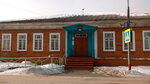 Mbou Dod Detskaya shkola iskusstv (ulitsa Lenina No:29, posyolok Baranchinskiy), sanat okulları  Sverdlovskaya oblastından