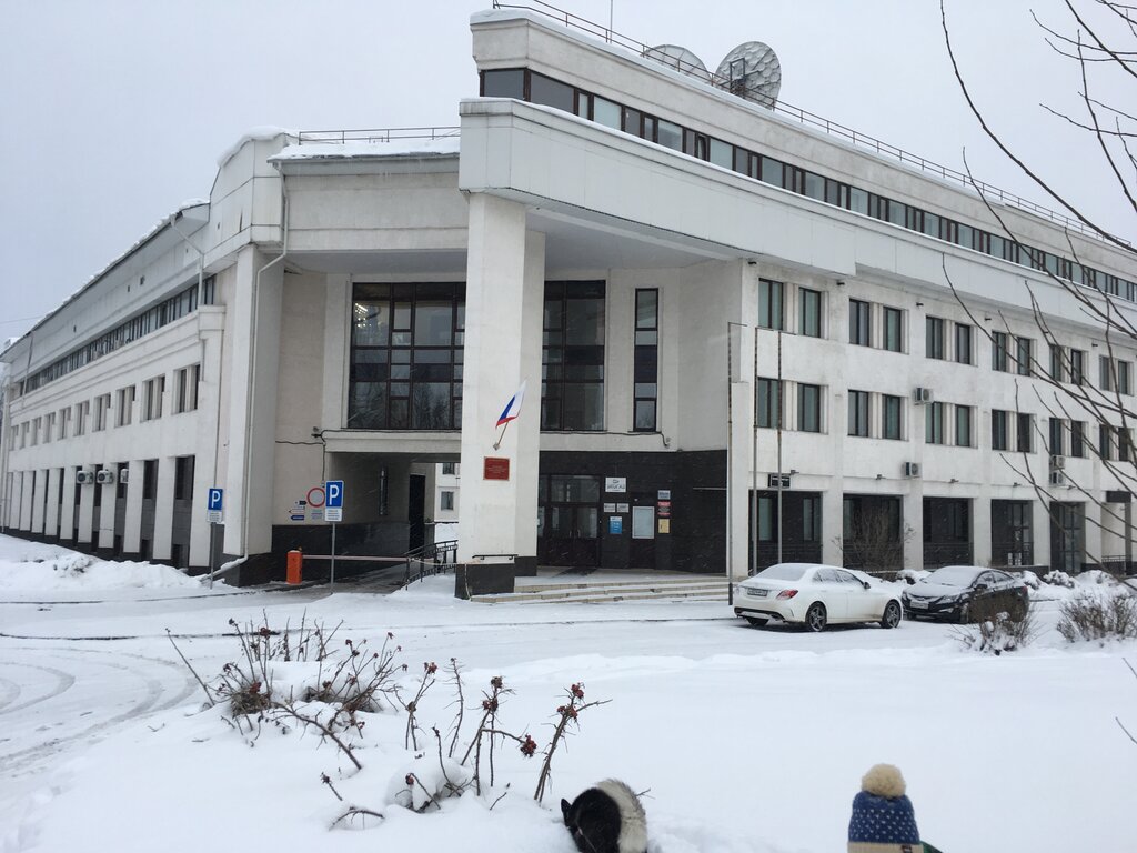 Gaz ekipmanları Ekogaz ofis, Vladimir, foto