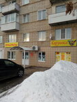 Pyatachok, magazin № 1 (ulitsa Pushkina No:58А), market  Atkarsk'tan