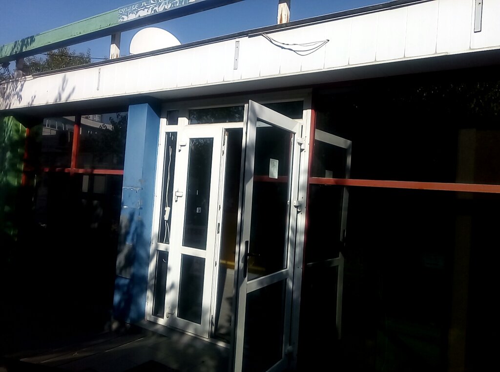 Ödeme terminali Bank RNCB, Sevastopol, foto