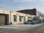 Kafe SibAvtoTsentr (Vysokogornaya ulitsa No:14А), kafe  Prokopyevsk'ten