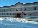 Mirovoy sudya Sudebnogo Uchastka № 1, 2 (ulitsa Ryabova No:2), sulh hakimi  Kamensk‑Uralski'den